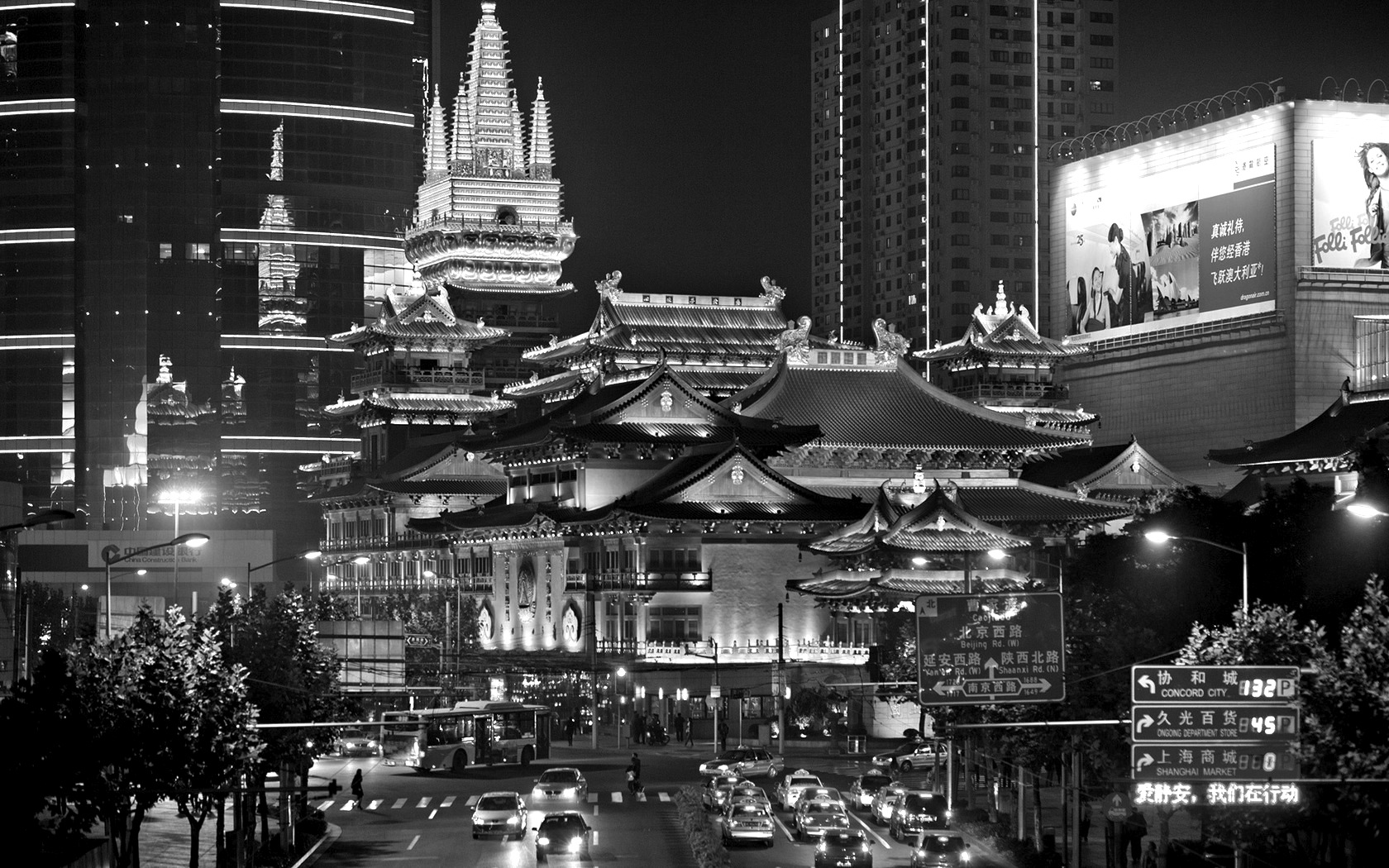 GLOBAL PREMIUM FOODS